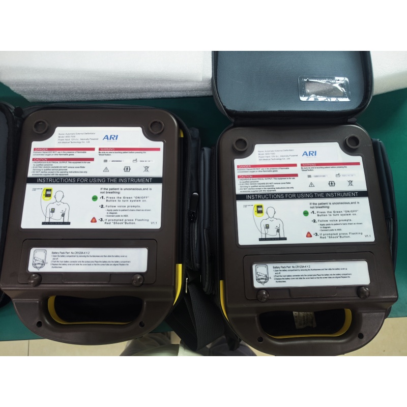 AED-7000 Automated External Defibrillator – ARI Medical Equipment of ...