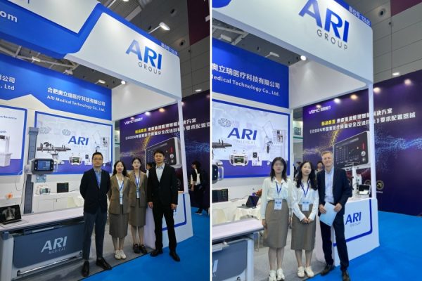 概述 - ARI 高品质医疗设备 – ARI 医疗技术 – ARI 中国集团